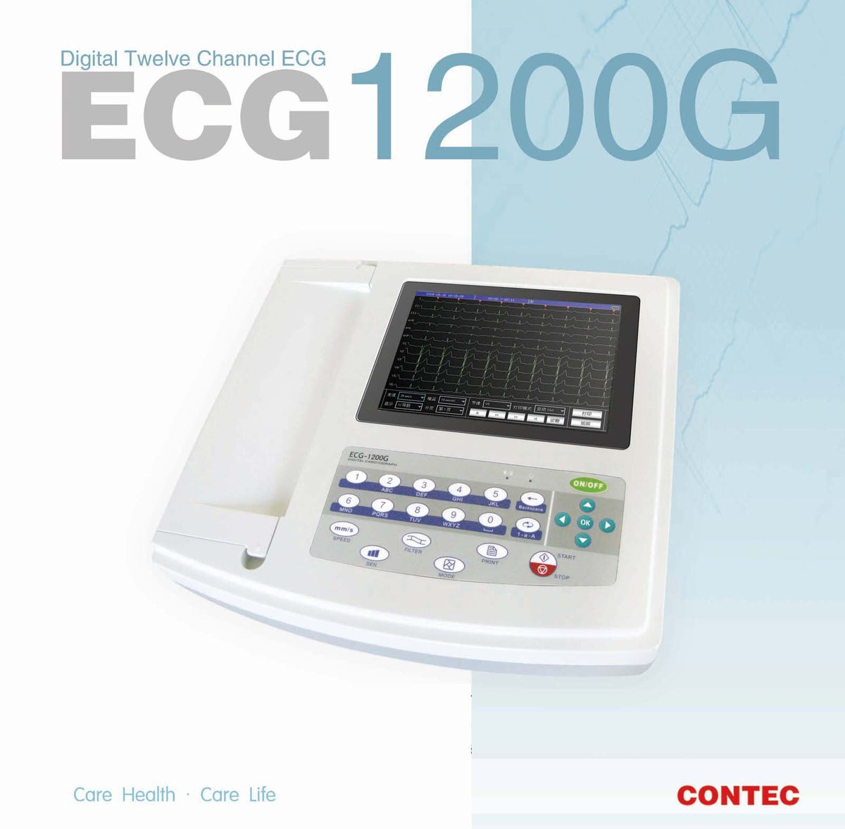 Buy Contec ECG Machine 1200G at Best Price - TenTabs